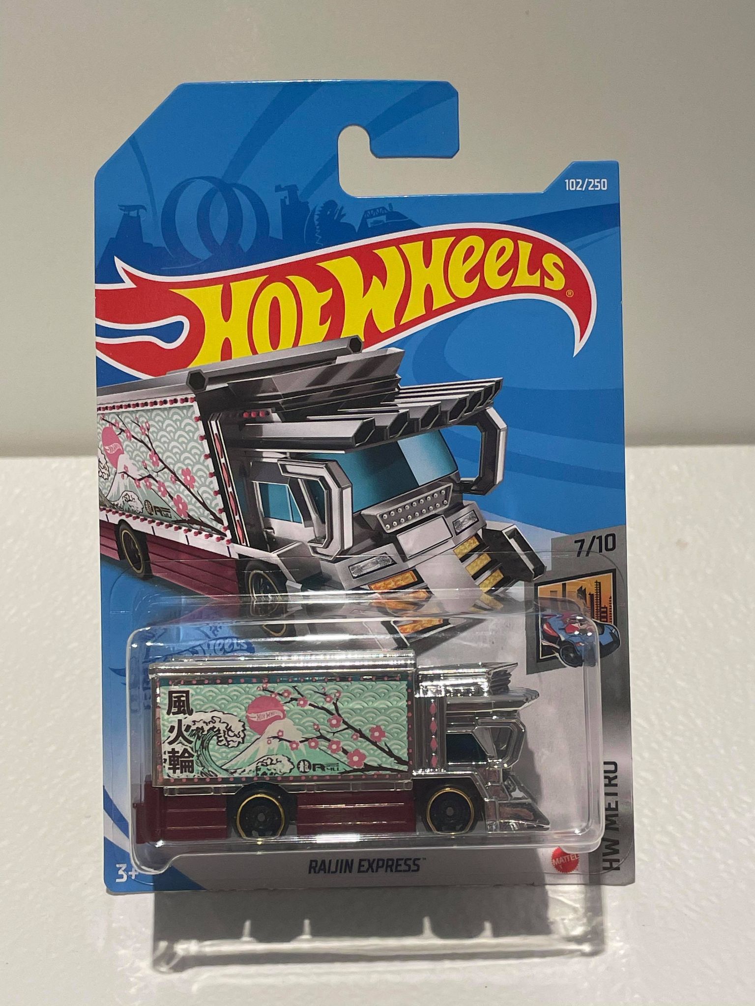 Raijin Express - First Edition · Distribution Diecast64