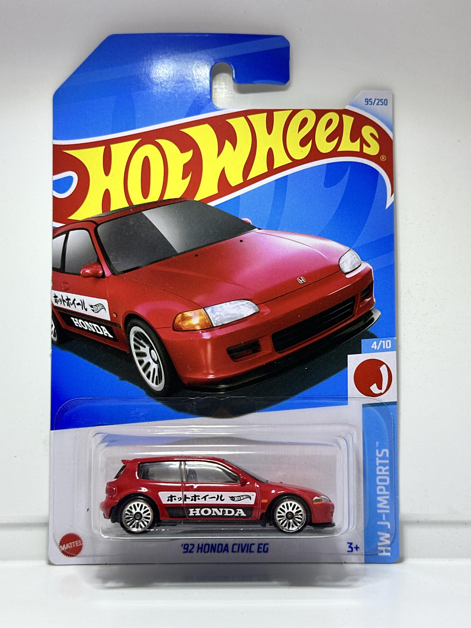 '92 Honda Civic EG · Distribution Diecast64