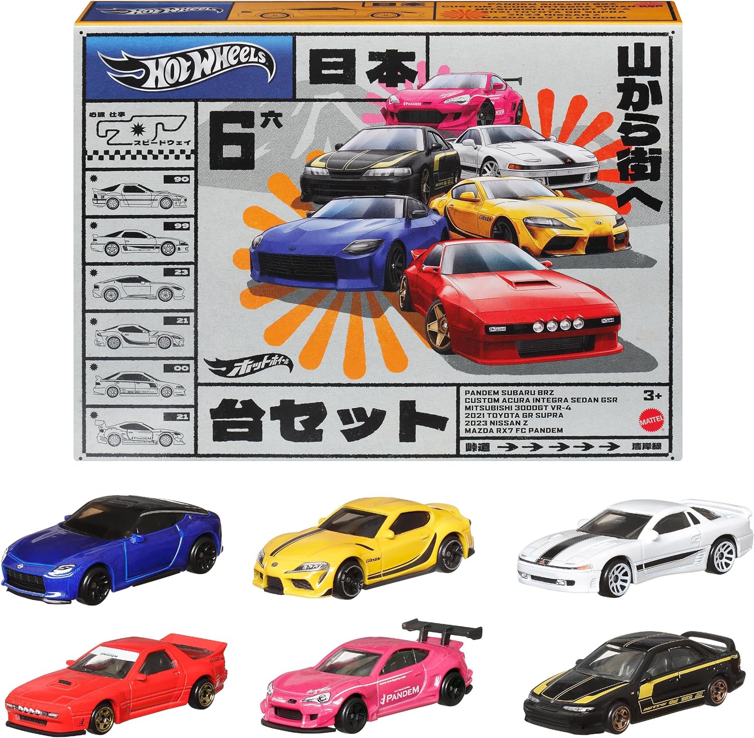 Japan Import JDM 2024 Multipack 6 Car Set - Hot Wheels · Distribution ...