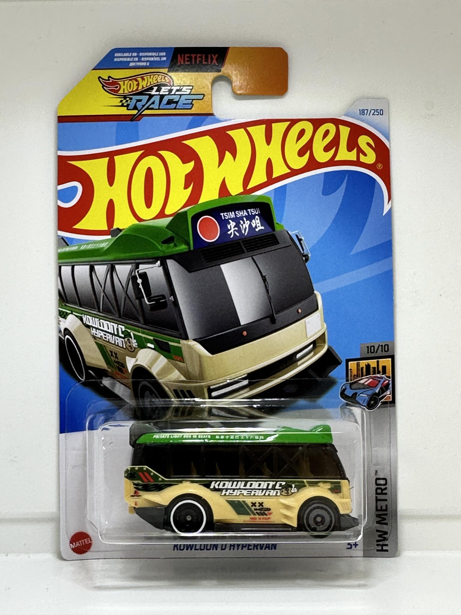 Kowloon'd Hypervan - First Edition · Distribution Diecast64