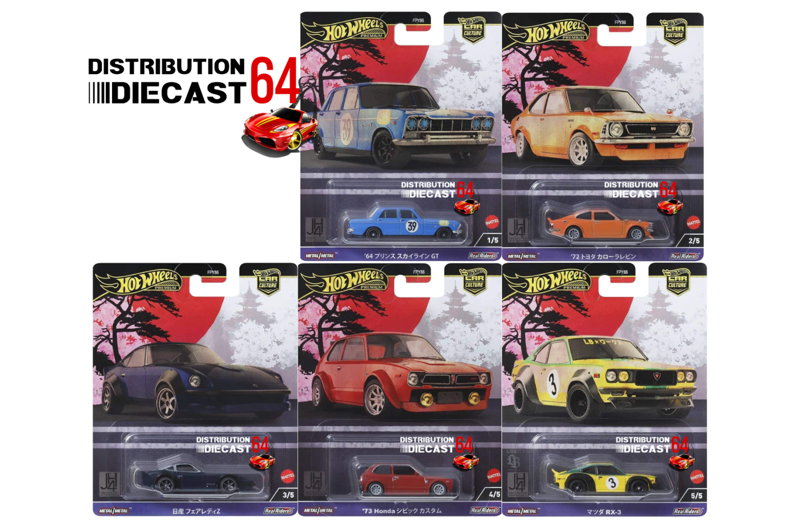 Japan Historics 4 – Hot Wheels Serie Complete · Distribution Diecast64