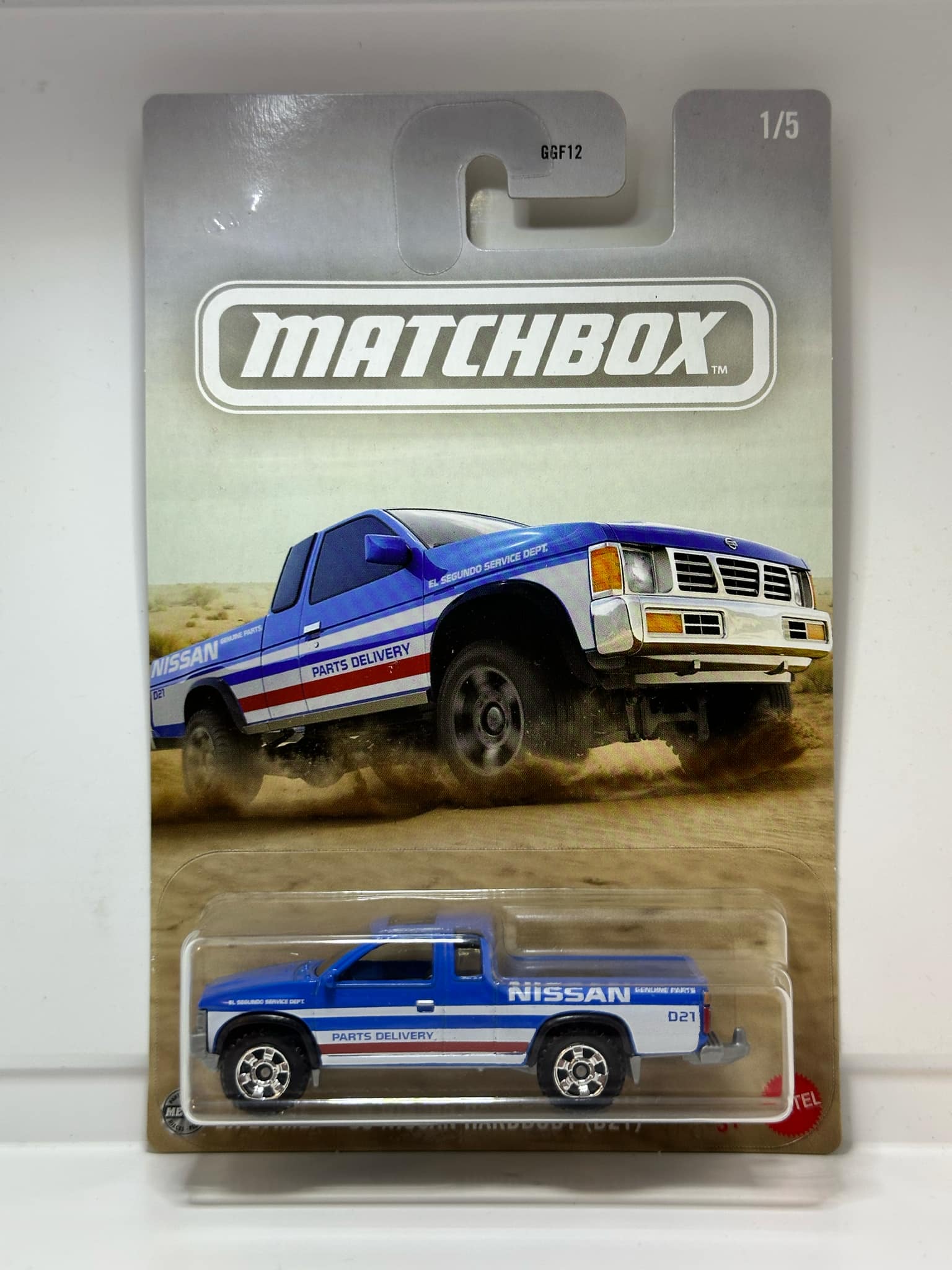 '95 Nissan Hardbody ( D21 ) · Distribution Diecast64
